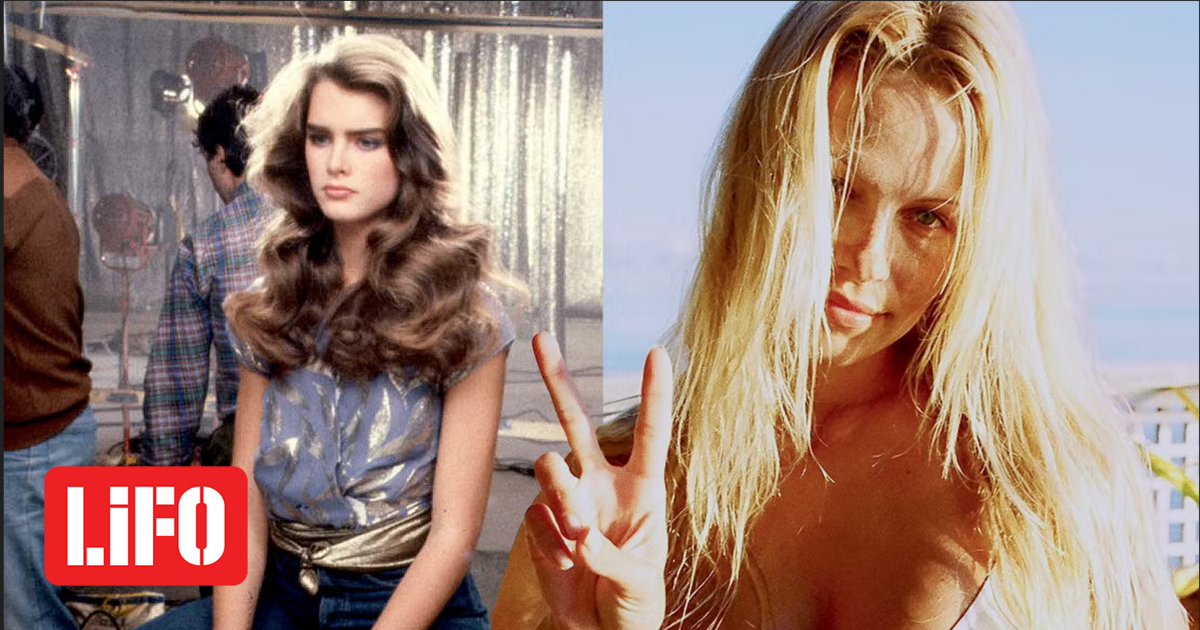 Μπρουκ Σιλντς – Πάμελα Άντερσον: Βίοι παράλληλοι, κοινό τραύμα | LiFO